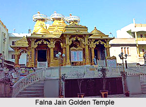 sacred-places/jain-places-of-pilgrimage/falna-jain-golden-temple ...