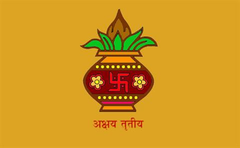 vedic-lifestyle/festivals/akshaya-tritiya - Indian Scriptures